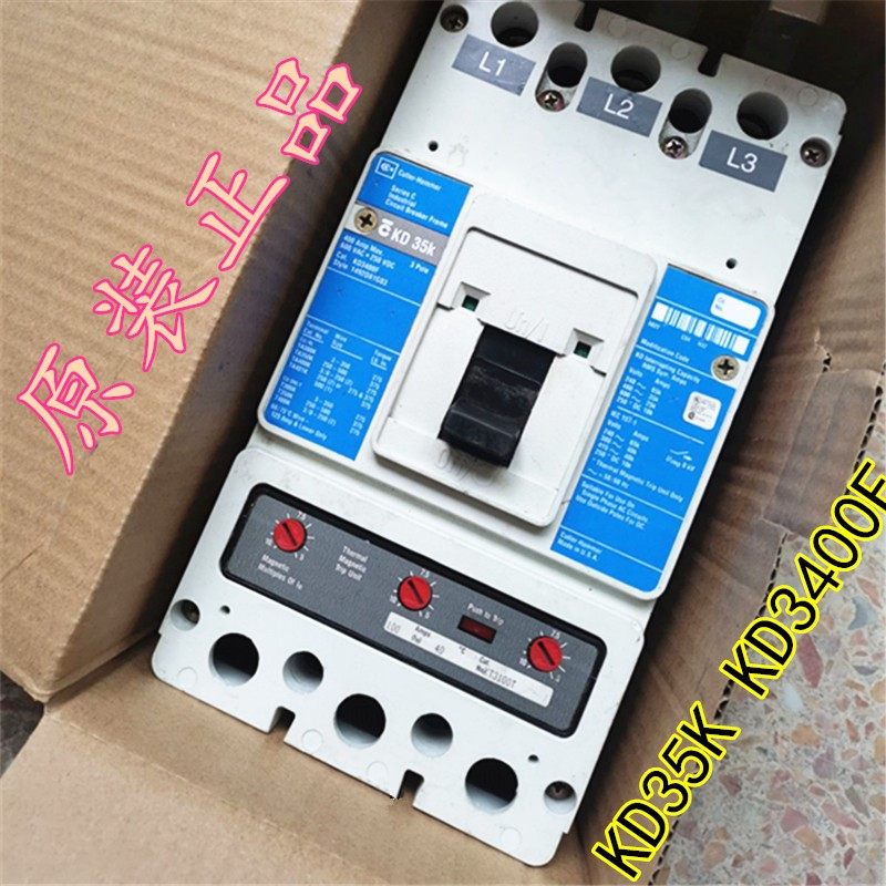 进口断路器KD35K KD3400F_虎窝淘
