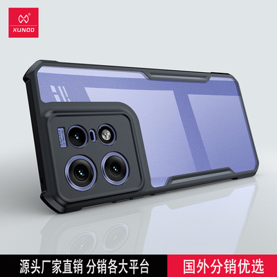 适用摩托罗拉edge50pro手机壳防摔 motorola edge50 pro case wholesale AM hot sale cover 保护套