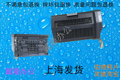 包邮柯美195 215 235 7719 7723 206 236 246  侧门双面器