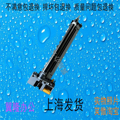 包邮京瓷ECOSYS M4125 M4132 M4226 M4230/idn 硒鼓 鼓芯 充电