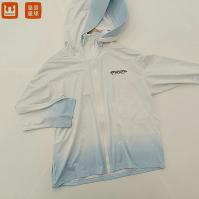 皇室童缘男中大童夏季防晒衣