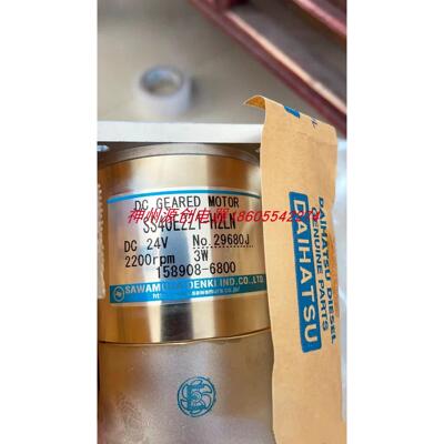议价ZEXEL大发 RHD6调速器马达158908-6800 SS40E2Z1-H2LN DC 24V