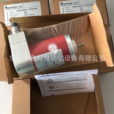 议价TR帝尔编码器CEV65M-10686-CN TR-ECE-TI-DGB-0131