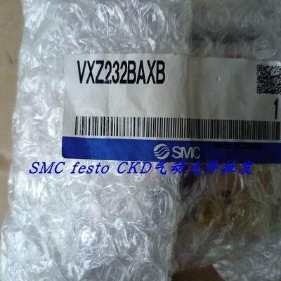 议价SMC电磁阀VXD232BZ2A VXD232BZ2AXB VXZ232BAXB特