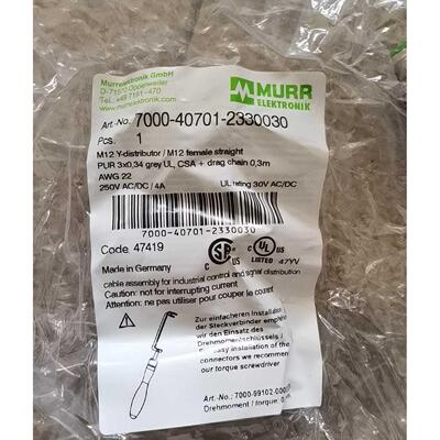 议价murr穆尔7000-40701-2330030