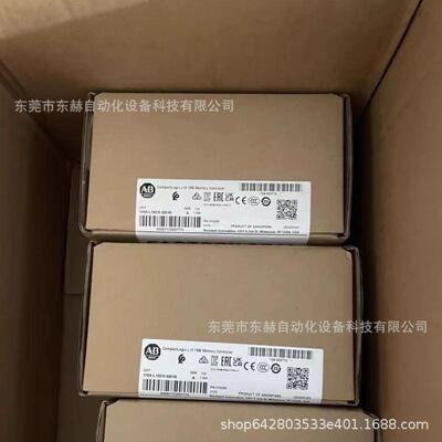 议价1769-l19er-bb1b 1769-rtb40aio罗克韦尔AB