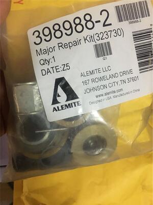 议价盾尾油脂泵杆泵头阿勒米特ALEMITE398988-2 394233-2