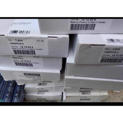 议价菲尼克斯工具1212034 品牌多广全 进店咨