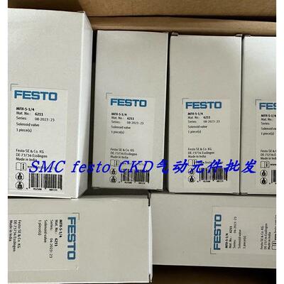 议价FESTO费斯托传器192030 SDE1-D10-G2-H18-C-P1-M8