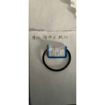 议价订做氟橡胶O型耐高温氟橡胶，周长1503.5mm，标订做，