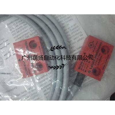 议价LEUZE劳易测MC336-S1C2-A磁性编码传器