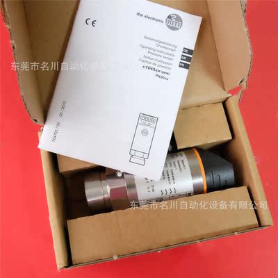 议价IFM易福门 PN3029 压力传器PN-0-1BRBR14-MFPKGUSV仪