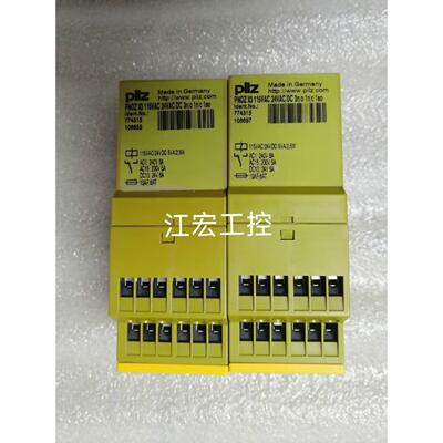 议价 PILZ安全继电器774315 777514 774060 777514