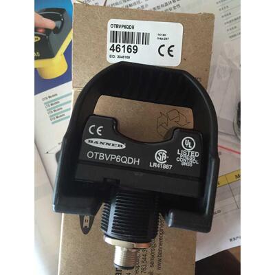 议价OTBVP6QDH BANNER邦纳 OTBVN6QDH 光电按钮