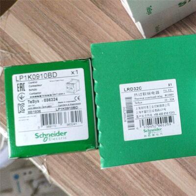 议价原厂接触器LP2K0610BD LP2K0901BD3/LP1K0910BD
