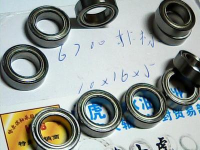 6700非标10*16*5B032差速器轴承