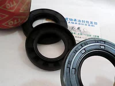 TC38*65*10F277台湾TTO骨架油封