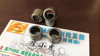 TLA910HK09109*13*10TORR轴承