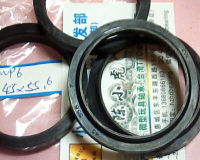WP645*55.6*7KVK防尘液压油封