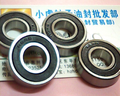 R8RS7R8RSR8RI-1812英制轴承