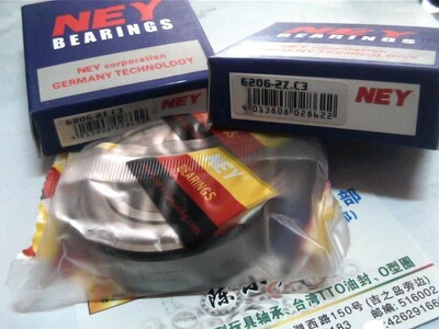 6206ZC3NEY德国技术高速轴承