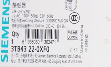 原装正品西门子3TB4322-0XF0交流接触器 22A AC110V 3TB43 22-0X