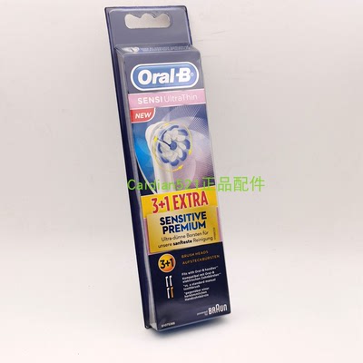 博朗oral-b电动牙刷头4729