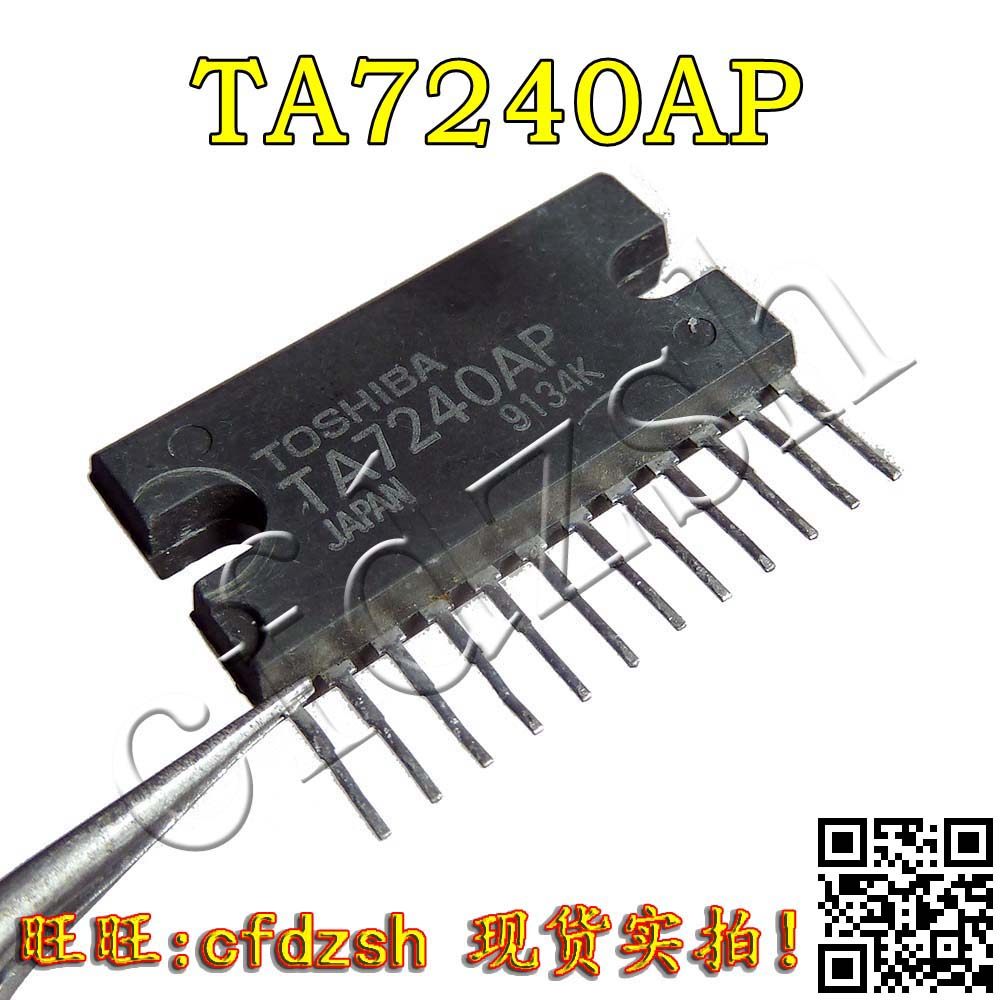 【金成发】 TA7240AP_虎窝淘