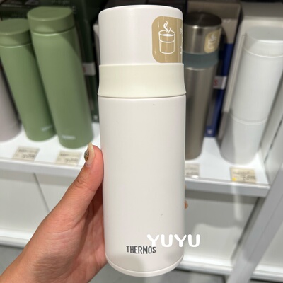 膳魔师保温杯不锈钢保温保冷