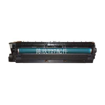 适用理光MP1813L硒鼓2013L 2001L套鼓2501L套鼓MP2501L鼓组件
