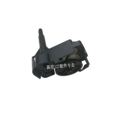 适用原装映美 FP570K FP570KII FP570KPRO FP730K色带齿轮组 色驱