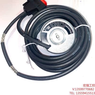 （宏强工控）编码器海德汉413编码器/ECN4132048全新原装