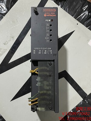 （宏强工控）HITACHI日立PLC模块 AVRC-08H 拆机包好，实