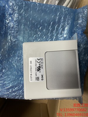 （宏强工控）SMC电动执行器一套，驱动器+执行器，型号：LECP1N-L