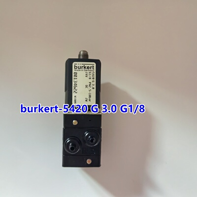 溢价-宝德burkert电磁阀5420G3.0G18二位五通00134622流体阀