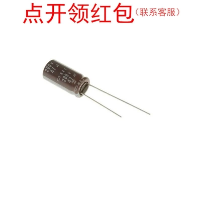 EKXJ161ELL820MJ30S| 82uF 160V 10*30mm 105℃ 黑金刚插件电容