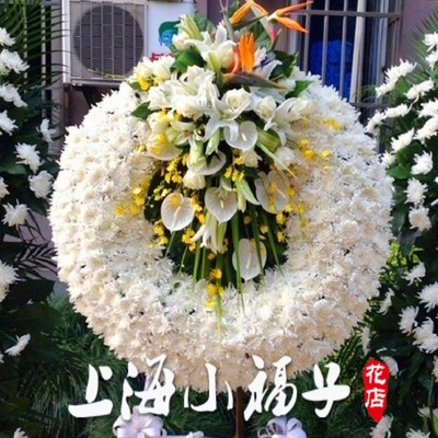 上海丧事追悼会殡葬鲜花花篮花圈