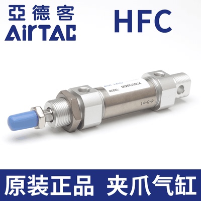 原装亚德客不锈钢笔微型迷你气缸MI10*10X20X30X40X50X60/75*100S