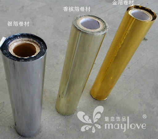 长卷双面贴香槟箔 卷箔 双面香槟箔 双面金银箔 香槟箔 长卷金箔