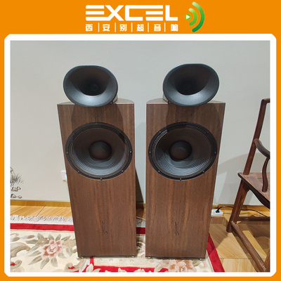 德国布鲁门和夫Fs2音箱