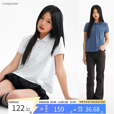CryingCenter  压褶polo娃娃衫短袖 哭喊中心