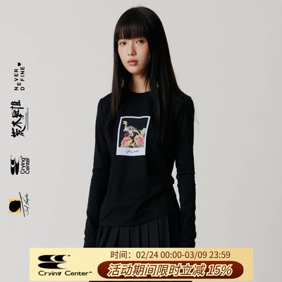 cryingcenter宝丽来恐龙长袖