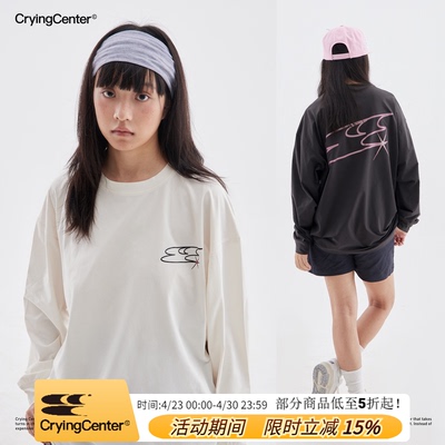 CryingCenter 速干果冻logo长tee 哭喊中心