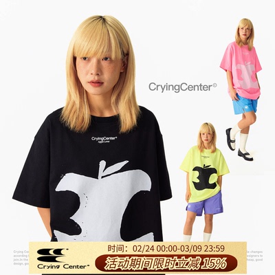 CryingCenter3C苹果手绘短袖