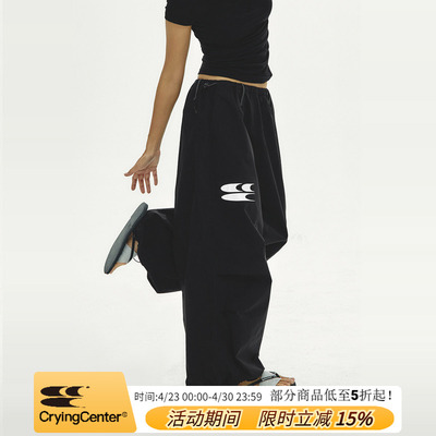 CryingCenter 细腰抽绳版空气裤大logo版 哭喊中心