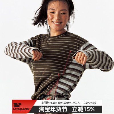 CryingCenter 条纹拼接撞色弹力运动休闲针织长袖T恤 哭喊中心