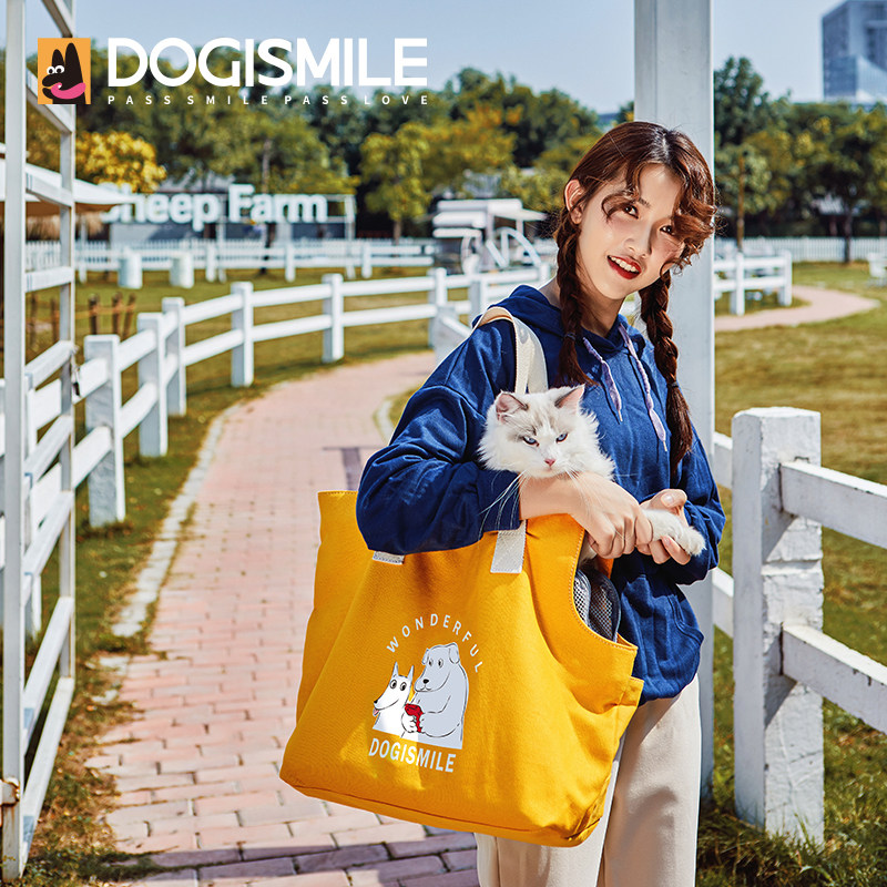 DOGISMILE宠物包单肩手提猫包外出便携宠物包狗包猫外出包