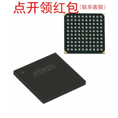 EPM240ZM100C7N BGA-100 阿尔特拉可编程逻辑控制器 CPLD IC =581