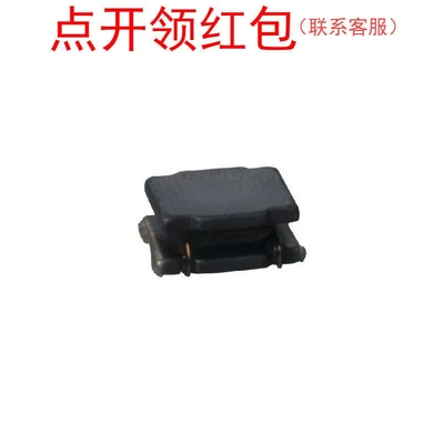 LQH2MCN220K02L 村|田电感器  0806 22uH ±10% 185mA