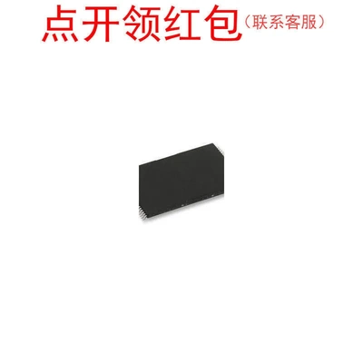 NT5DS128M4CS-6K  TSOP-2 Nanya DDR DRAM IC 南亚存储芯片=581